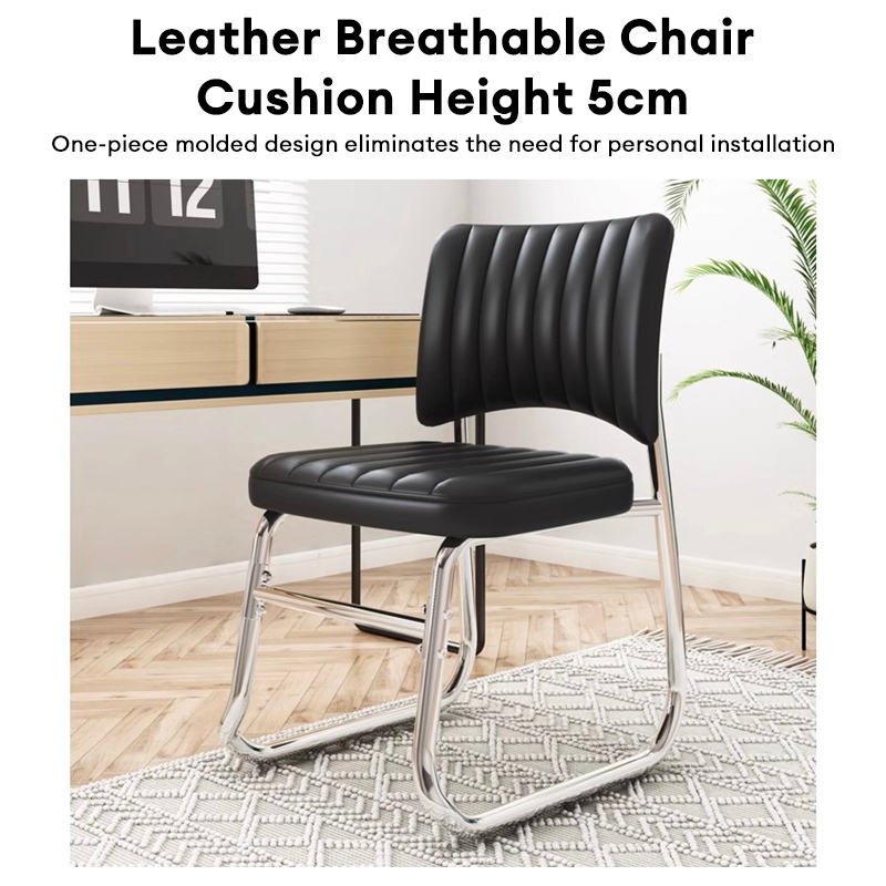 SNB Office Chair Study Chairs Ergonomic Computer Chair Sponge Leather ...