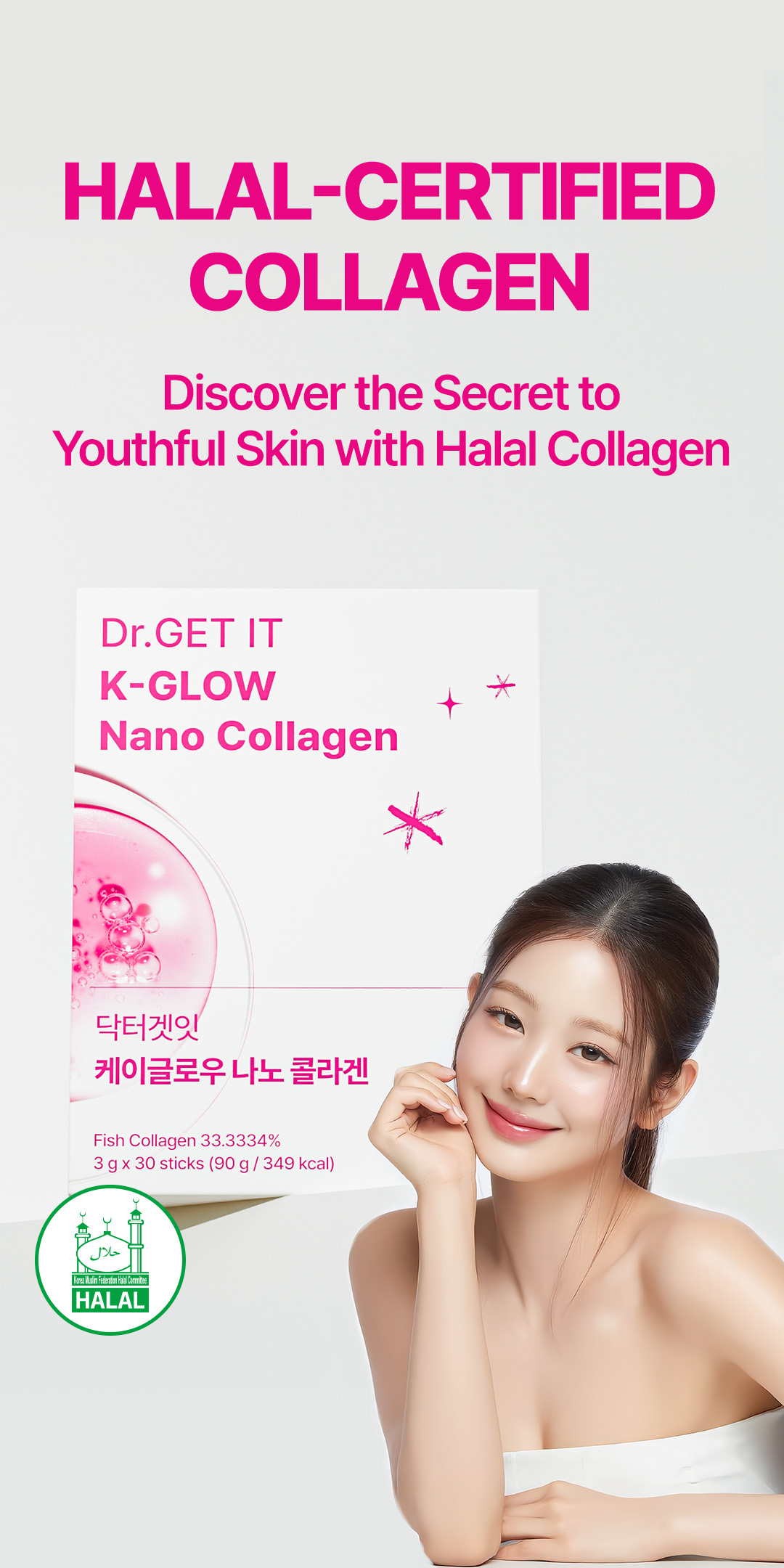 Dr GET IT K Glow Nano Collagen 300Da Marine Collagen Peptides for Skin ...