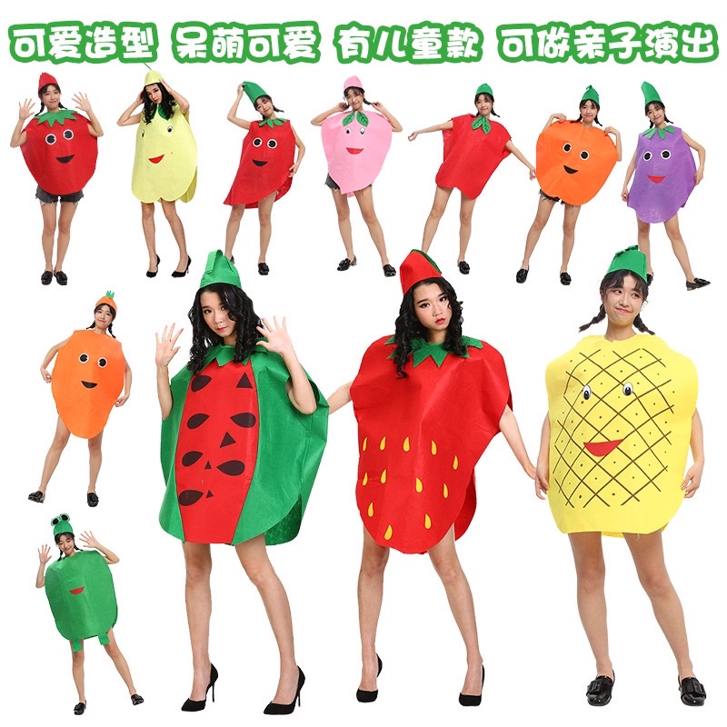 [SG Seller] Adults Fruits and Vegetables Cosplay Costume Fruit Garden ...