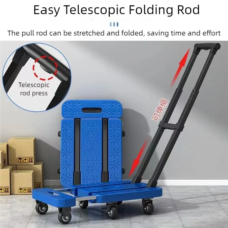 Flatbed Trolley/Trolley Cart/Foldable Non-Slip Trolley Universal wheel ...