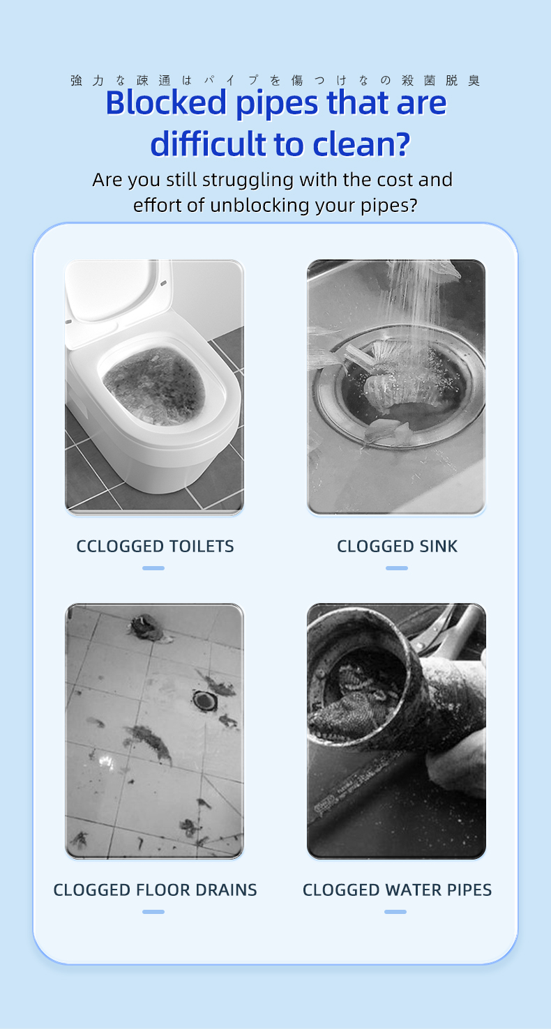 Japan Sink Drain Dredge Cleaner Pipe Unclog Cleaning Dredging Agent ...