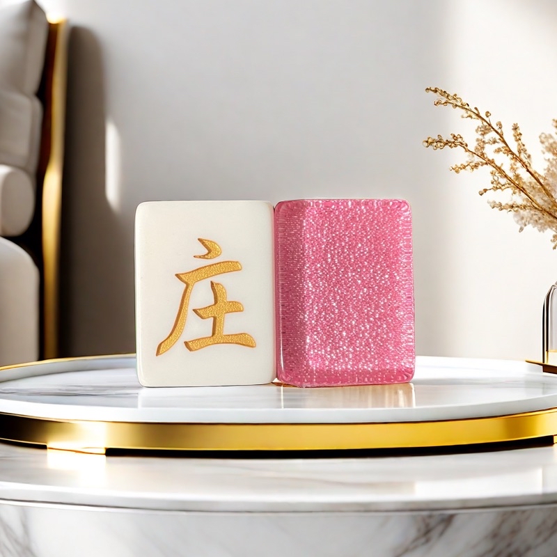 【𝐒𝐆 𝐅𝐔𝐍𝐓𝐎𝐖𝐍】MAHJONG BANKER TILE（Zhang）/ MAHJONG TILE 庄 | Shopee Singapore