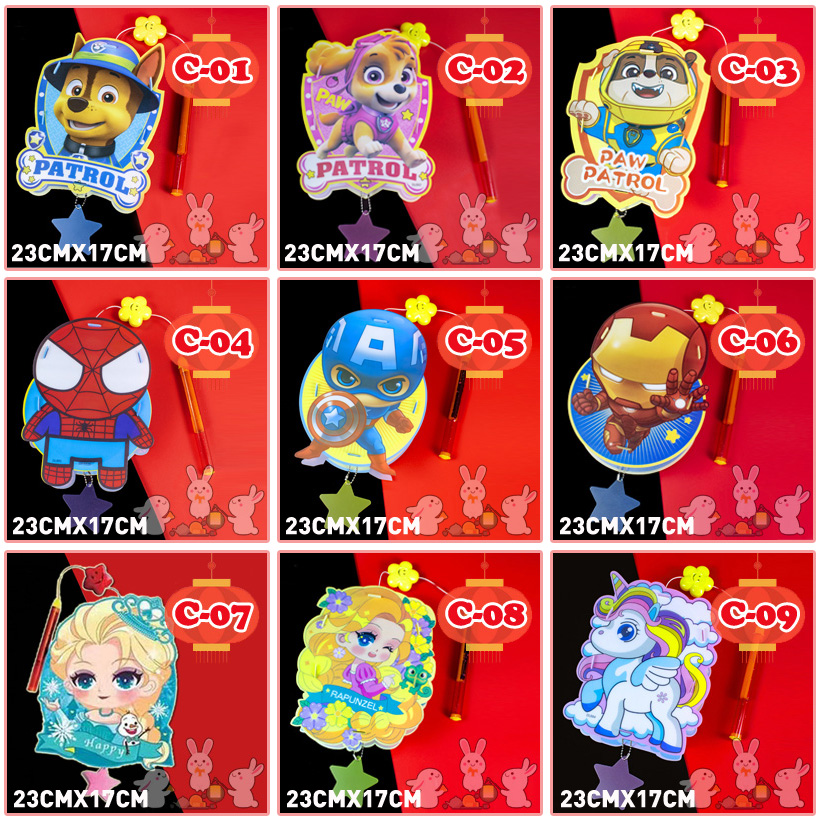 🍄 LITTLE MUSHROOMS 🍄 MID AUTUMN MOONCAKE FESTIVAL | DIY LANTERN | LED ...