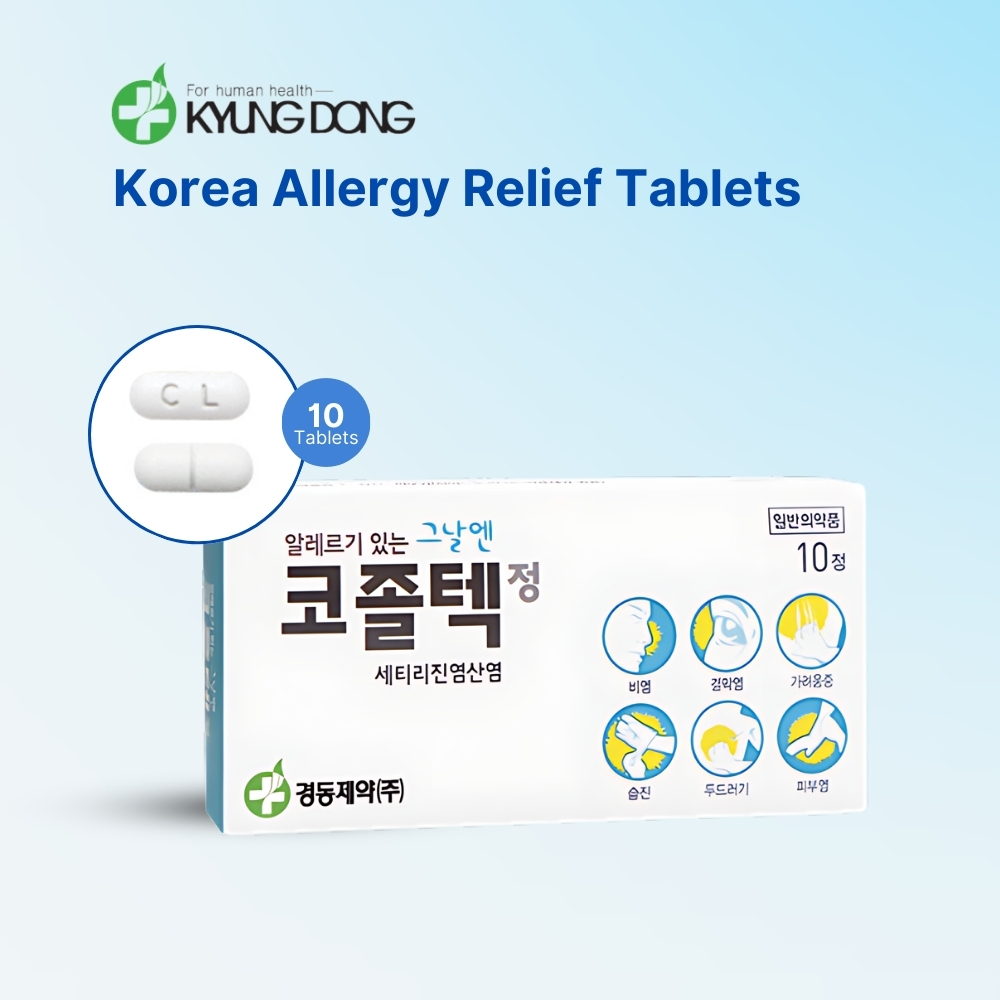 Korean Wellness Tablets for General Well-Being - 10 Tablets | Shopee ...