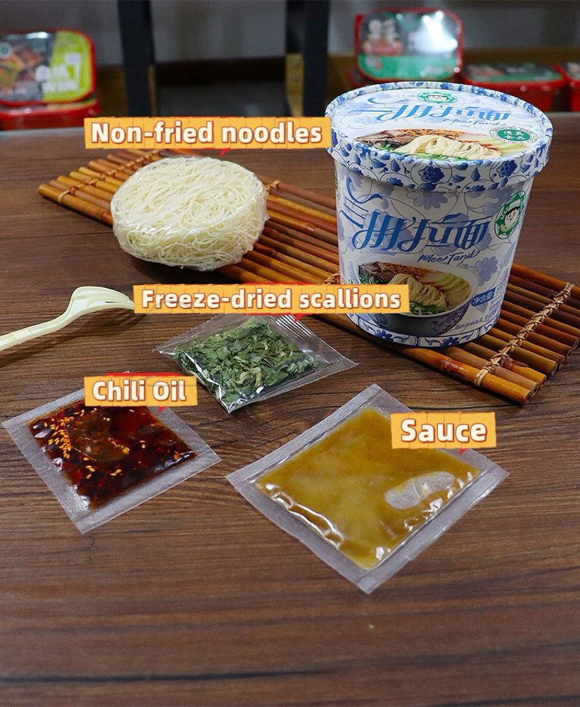 [ LOCAL SELLER ] Halal Certified Lanzhou Ramen Mee Tarik Instant Food ...