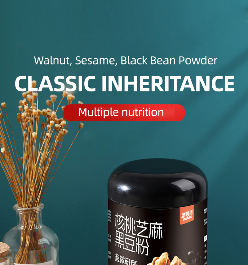 Walnut sesame black bean powder meal replacement powder instant black ...