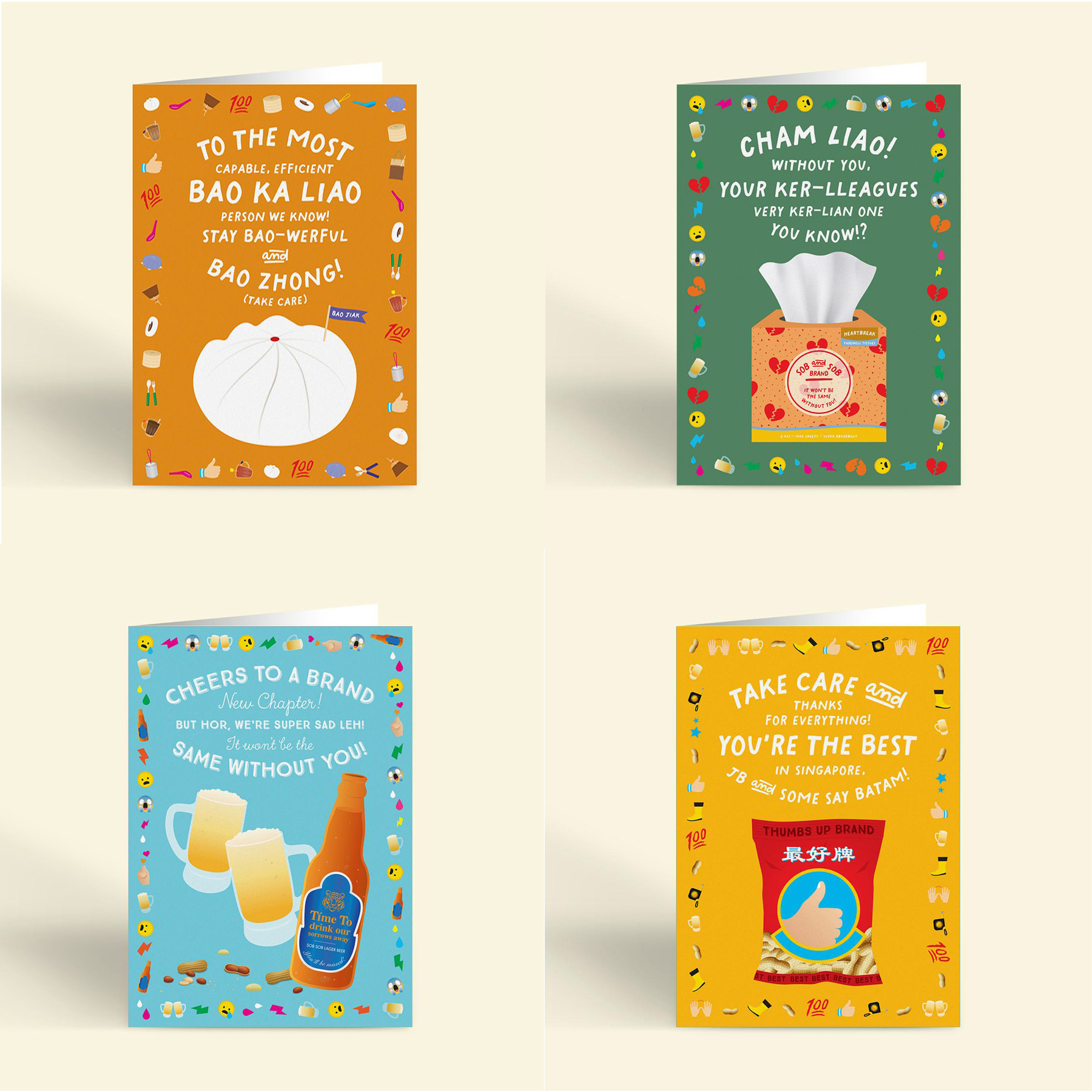 Singapore Gift Souvenir Greeting Card – A4 SIZE (Farewell / Goodbye ...