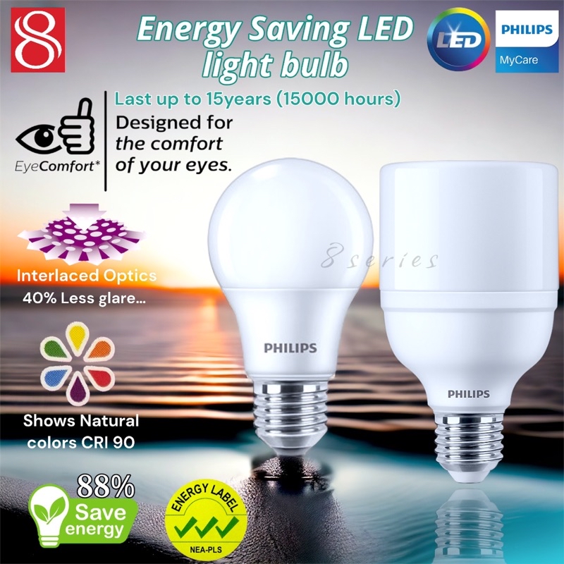 (SG seller ) Philips eye comfort energy saving led light bulb , E27 led bulb / B22 led light ...