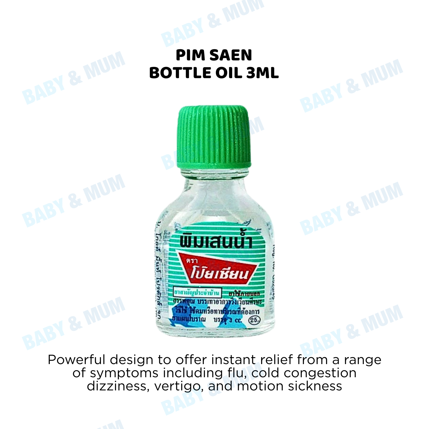 Poy Sian Pim Saen Herbal Inhaler Collection | Poy Sian Balm, Roller Oil ...