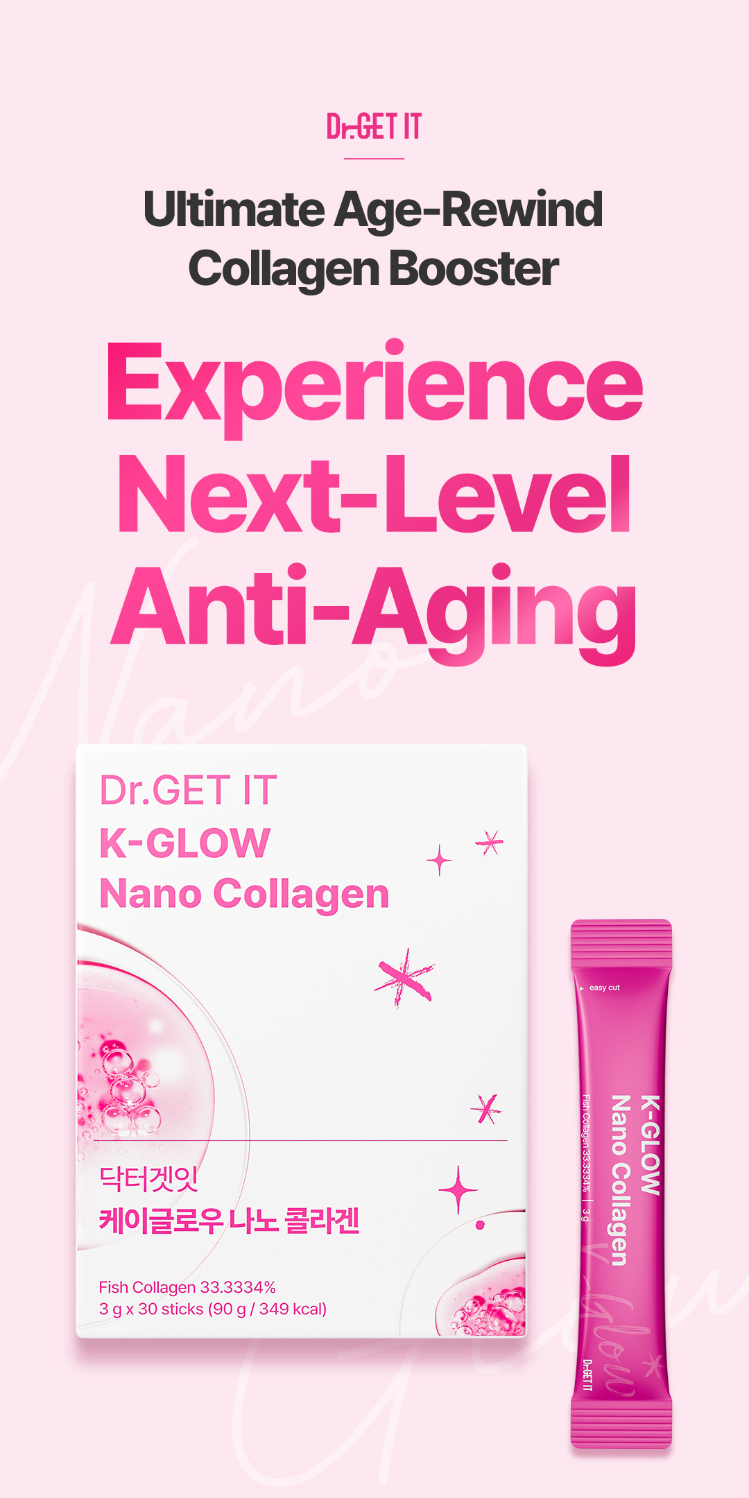 Dr GET IT K Glow Nano Collagen 300Da Marine Collagen Peptides for Skin ...