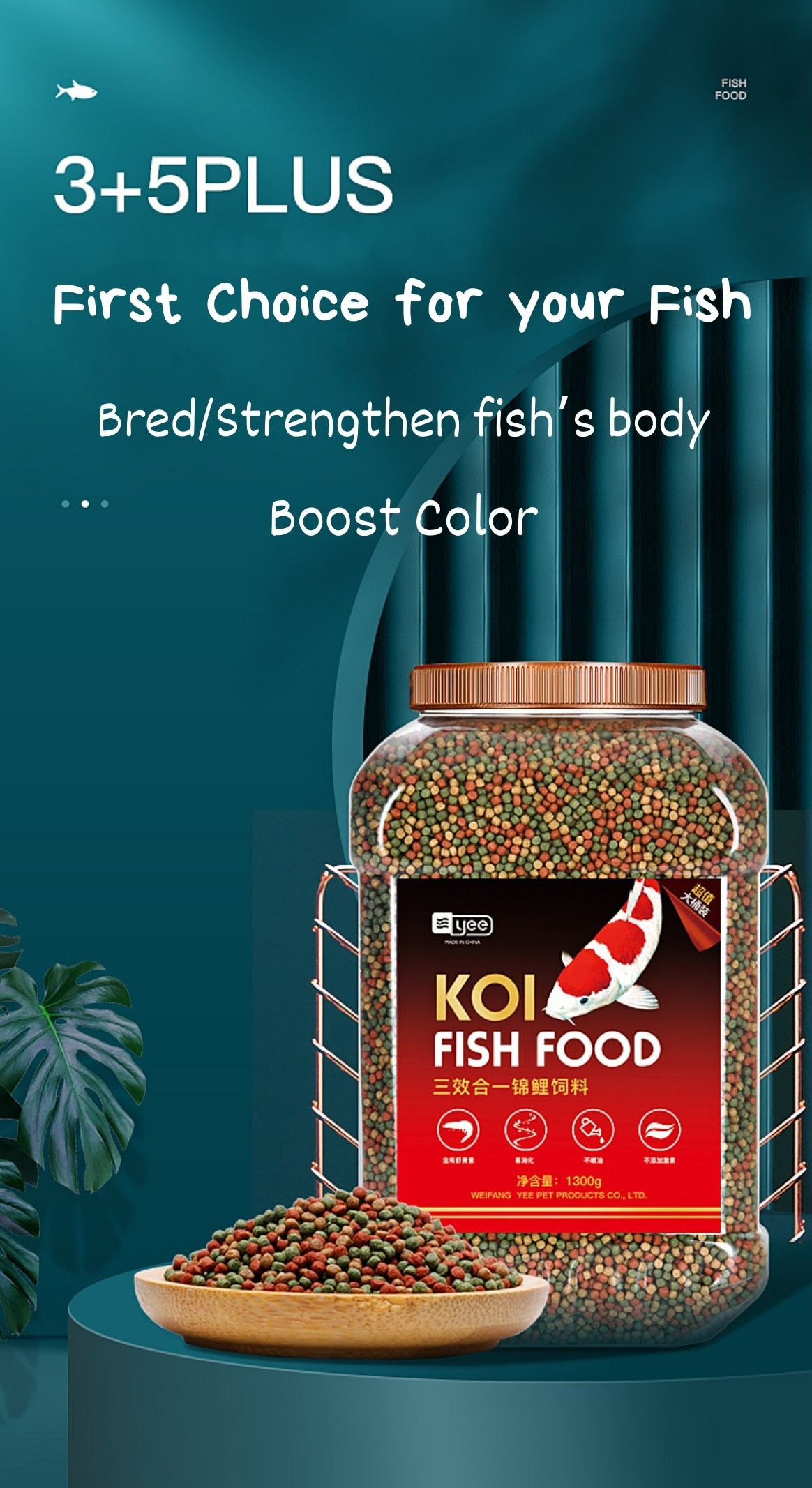 YEE KOI Food, Triple Effect Fish Food Pellet, KOI Fish Grain, Provide ...
