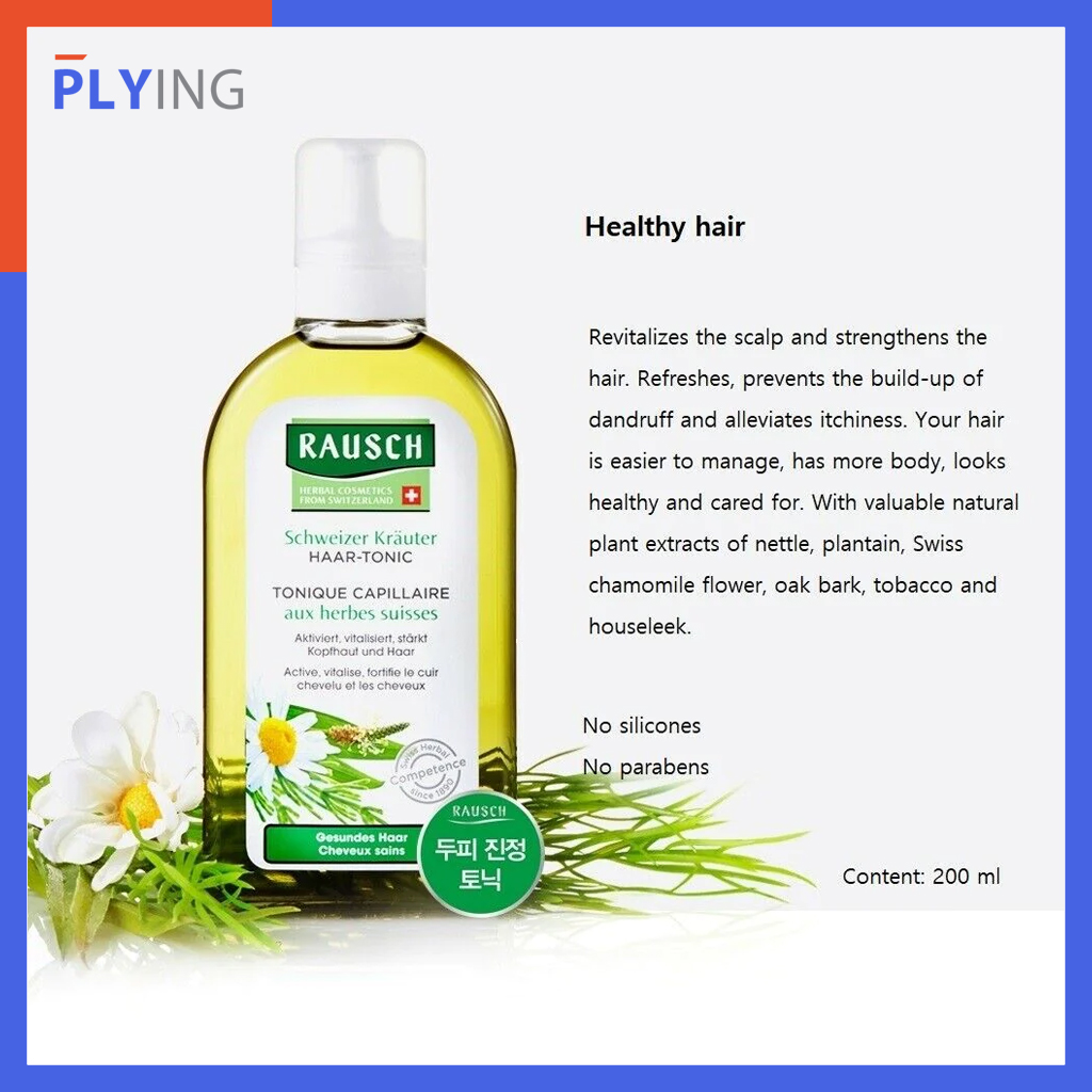 [RAUSCH] Swiss Herbal Hair Tonic/Shampoo (200ml) Chamomile Scalp Care ...