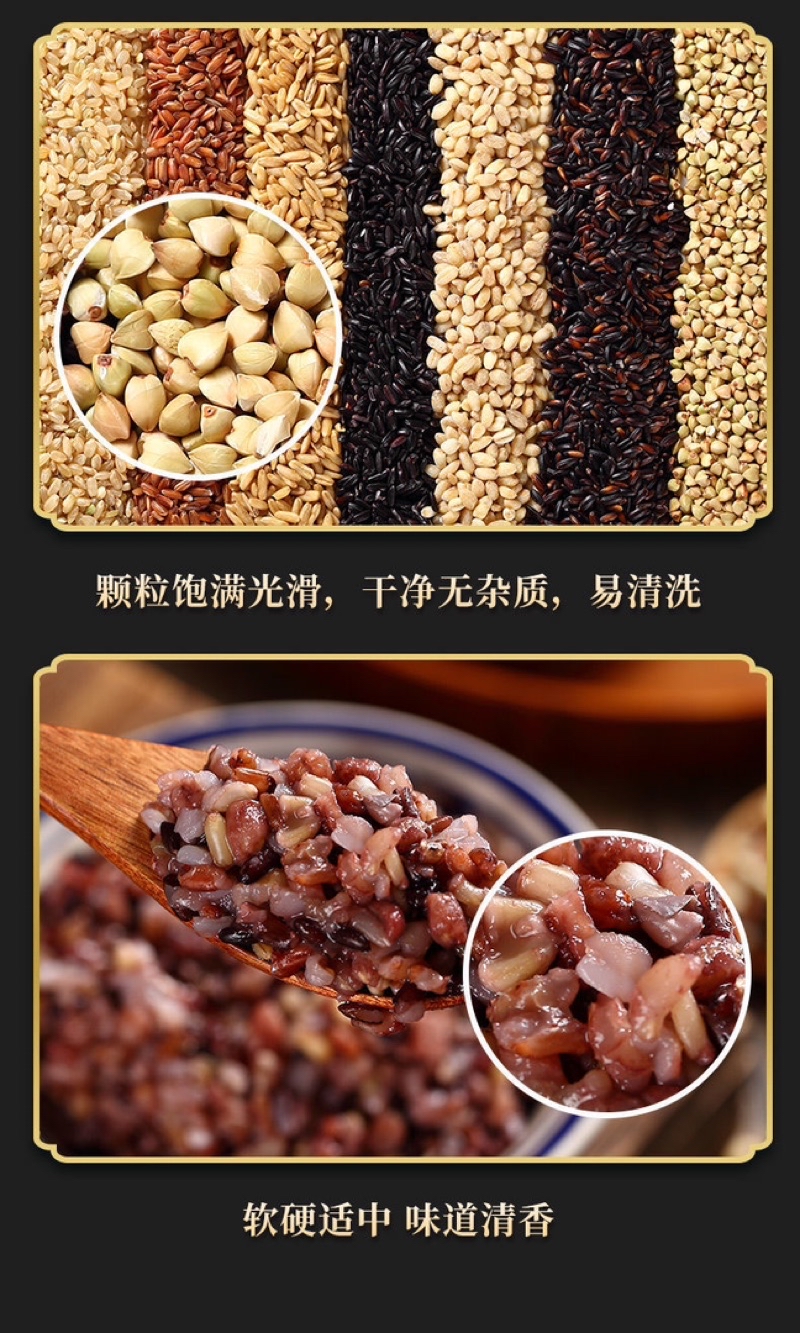 🔥Ready Stock🔥Three-Color/Five-Color Brown Rice Low Calories Low Fat ...