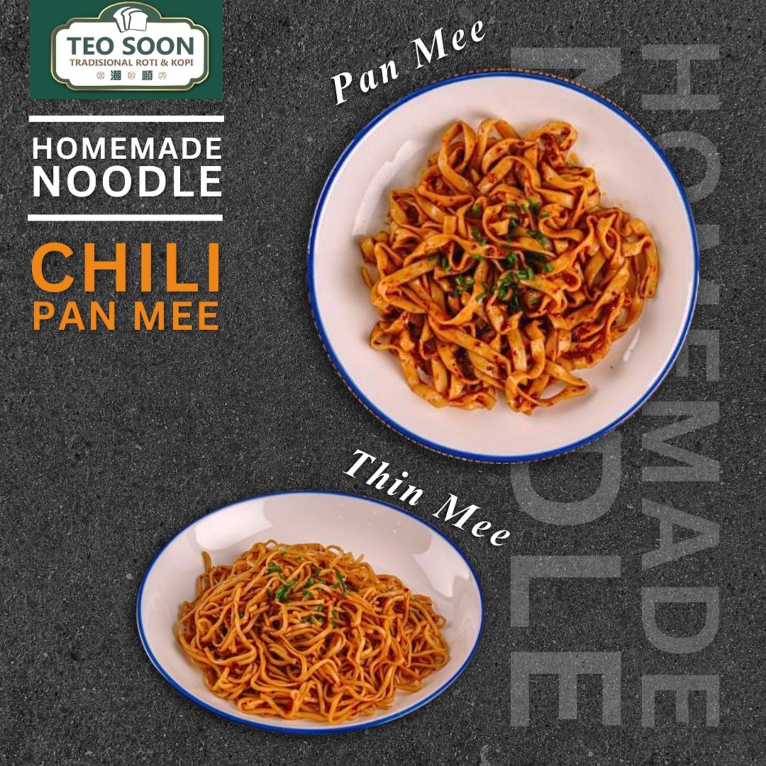 Teo Soon Homemade Noodle Chili Pan Mee / Soup Mee / Mee Hoon Kueh ...