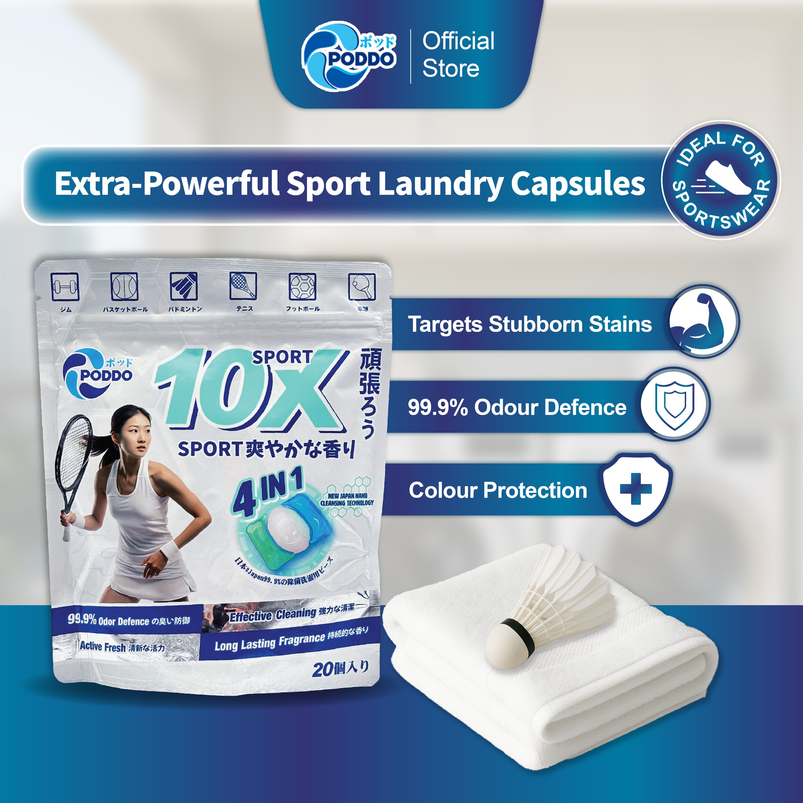 PODDO Sport Bio-Enzymes Laundry Capsule Refill Pack - Active Fresh | Shopee Singapore