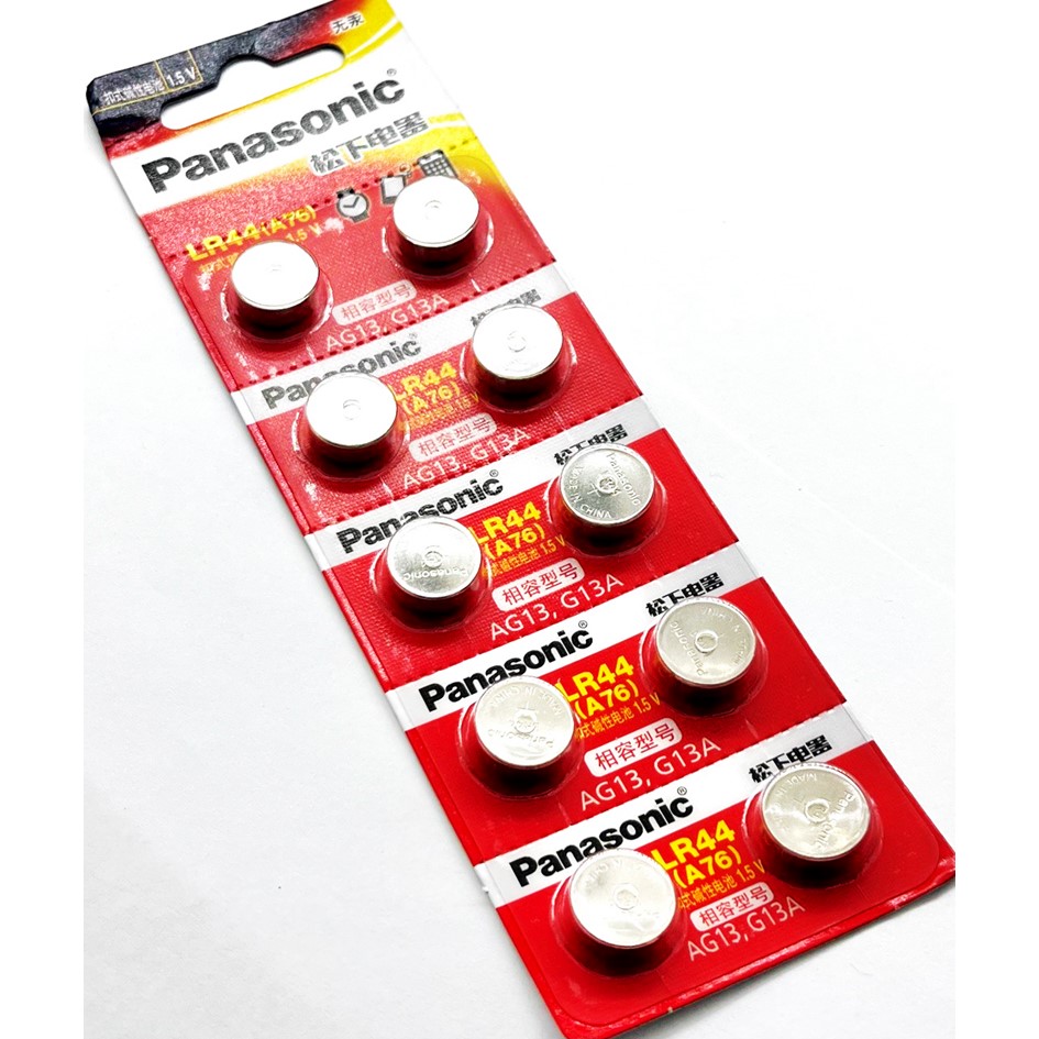 Panasonic LR44 Alkaline Button Battery / LR44 / AG13 / G13A 1.5V Button ...
