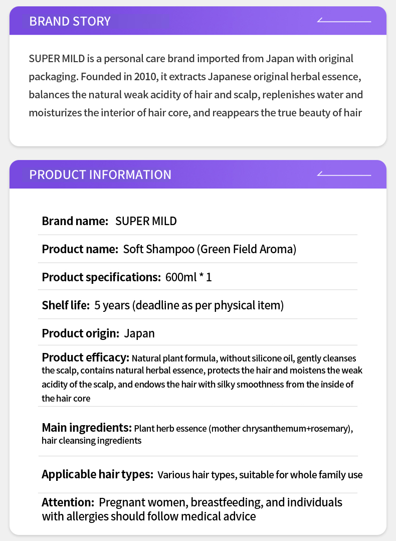 SUPER MILD shampoo conditioner Moisturizing hair Dandruff removal 600ml ...