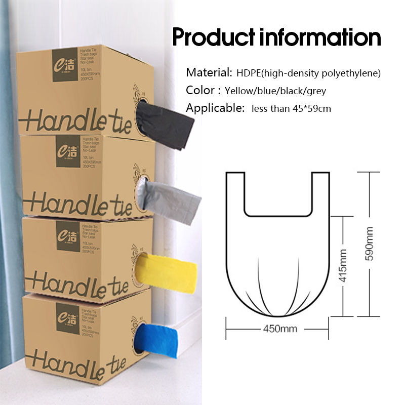 【SG Seller】200pcs Disposable Garbage Bags 45*50cm Rubbish Bag Clean-up ...