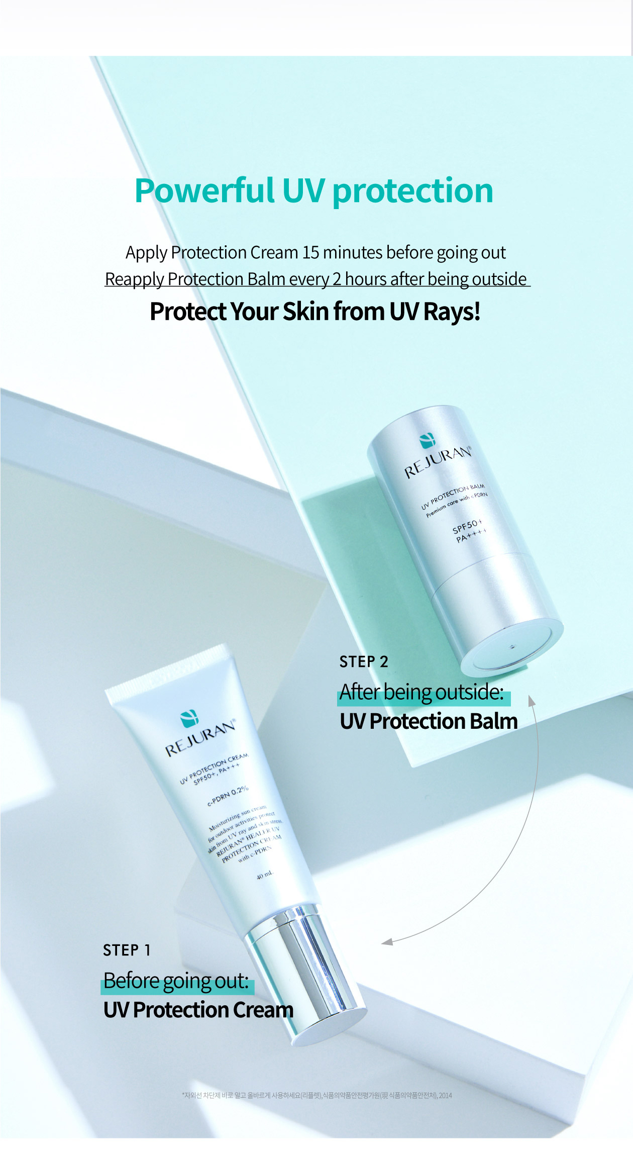 [REJURAN] UV Protection Balm 19g | Shopee Singapore