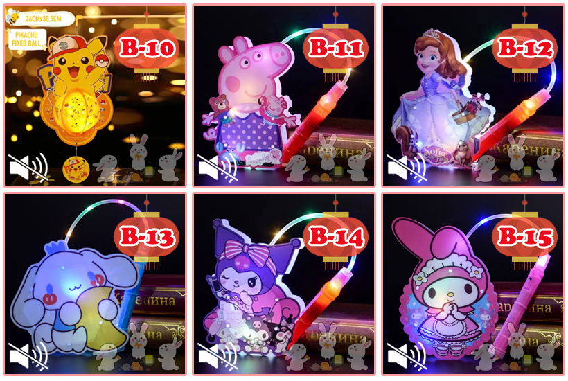 🍄 LITTLE MUSHROOMS 🍄 MID AUTUMN MOONCAKE FESTIVAL | DIY LANTERN | LED ...