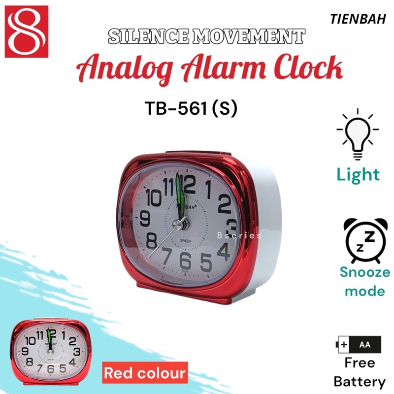 [ SG seller ] silence movement battery operated analog alarm clock with ...