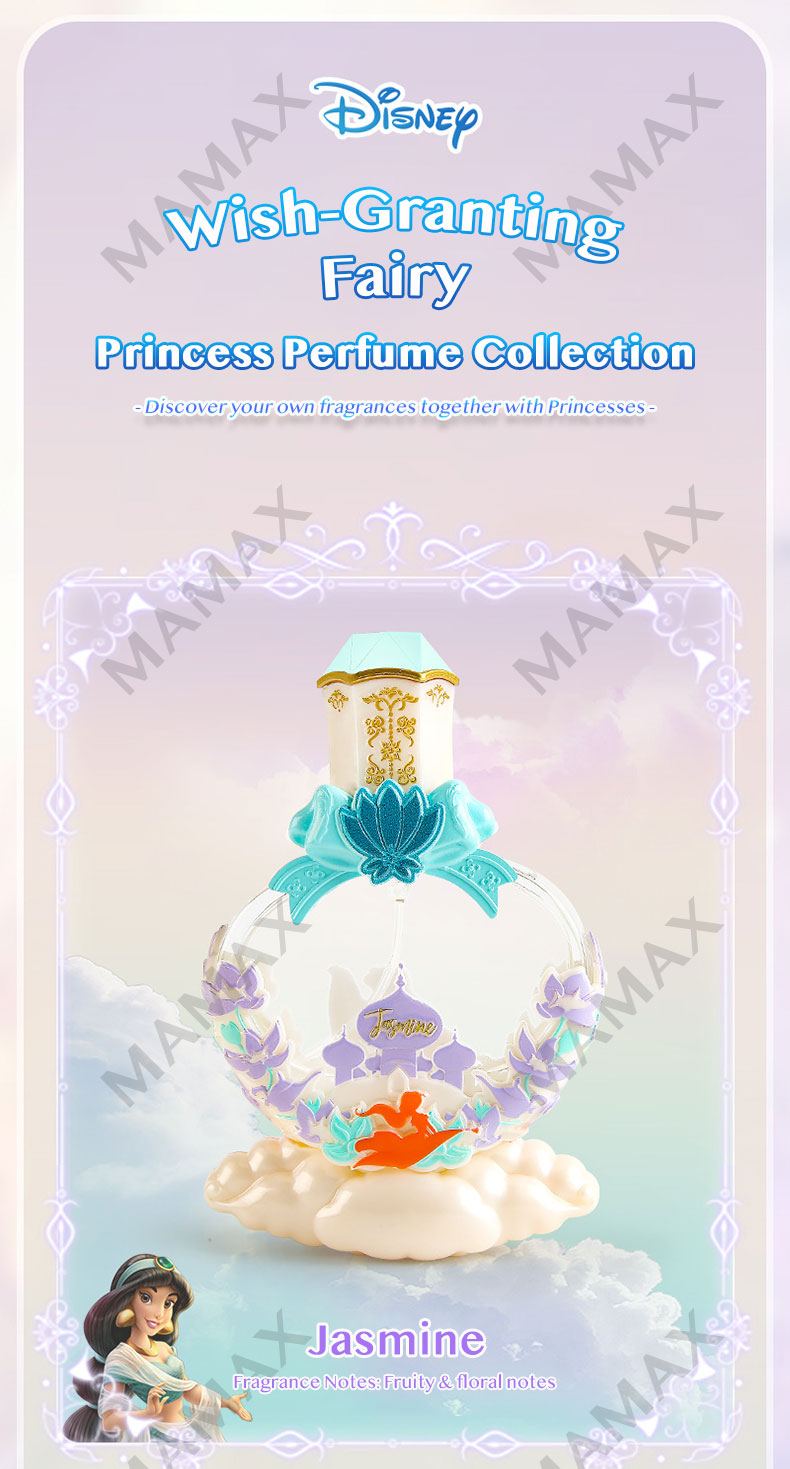 【SG Stock】Kids Non-Toxic Princess Series Perfume 20ml Gift Box★Children ...