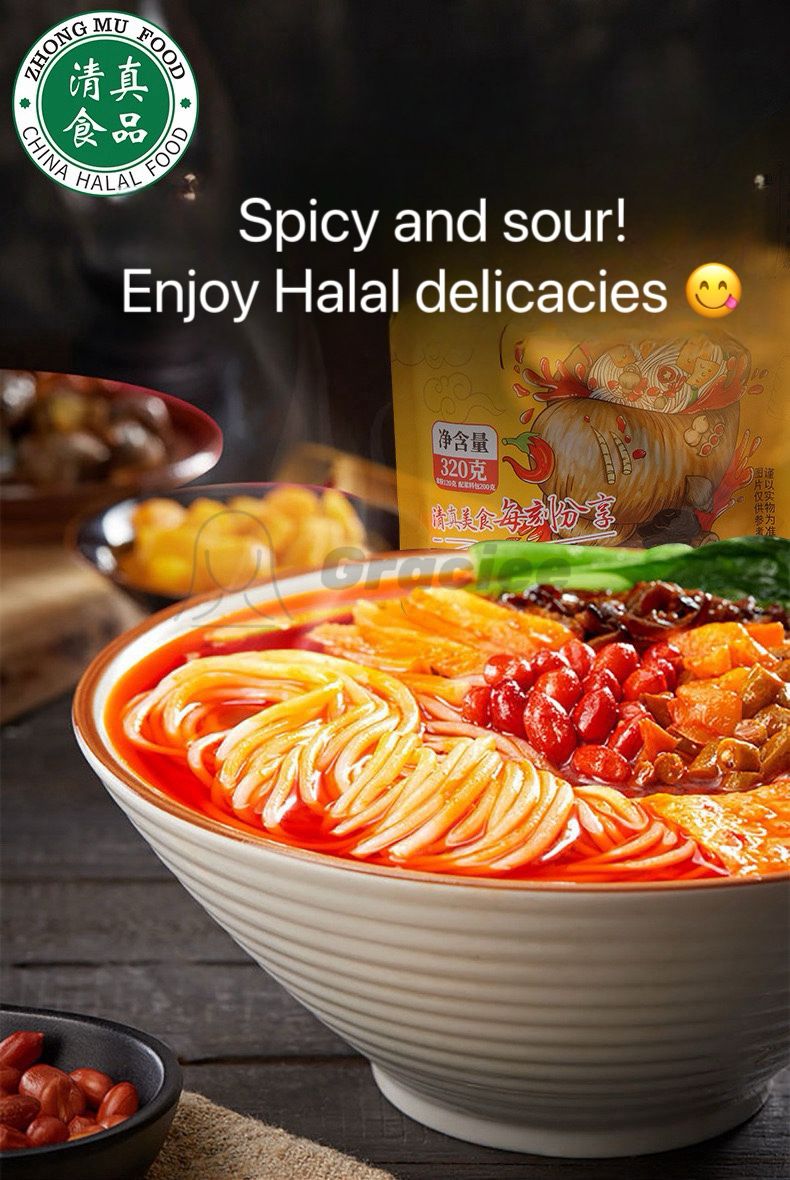 [ LOCAL SELLER ] Halal Certified Lanzhou Ramen Mee Tarik Instant Food ...