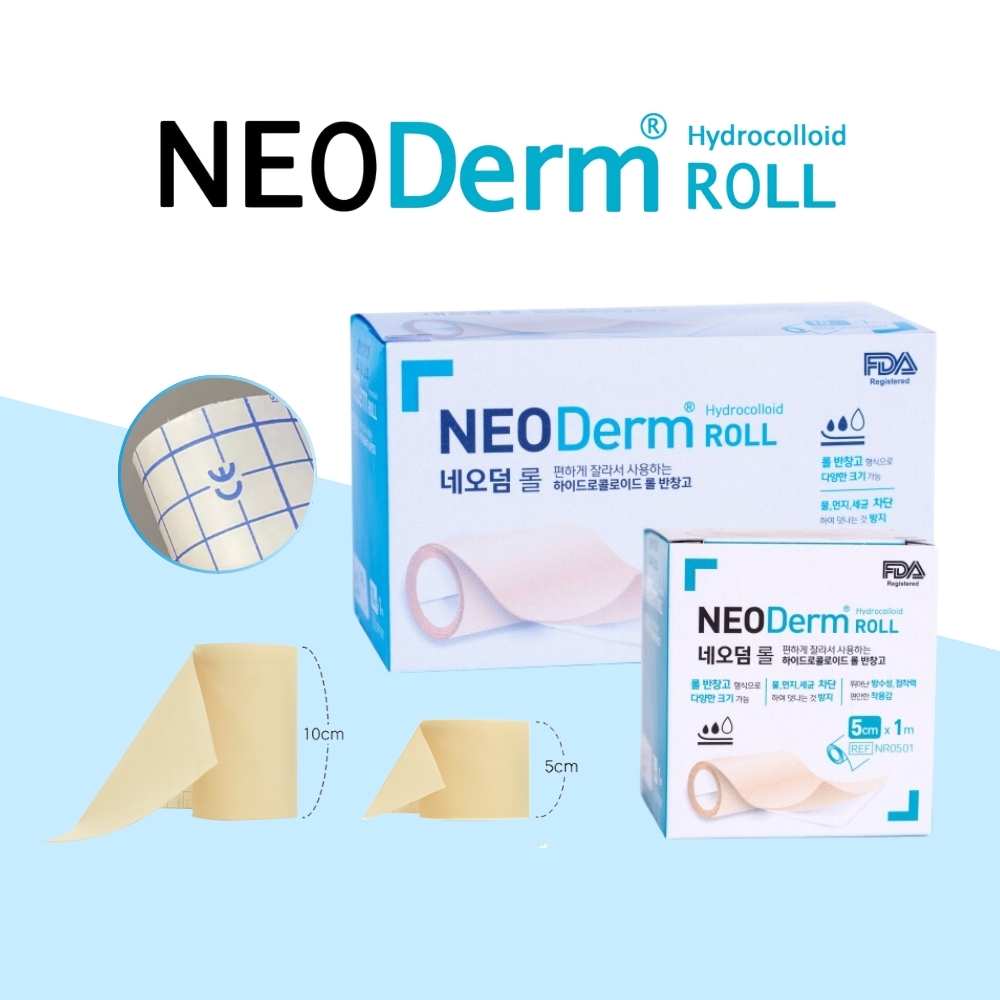 NEO Derm Hydrocolloid Skin Care Roll Patch | Cut-to-Fit Dressing for ...