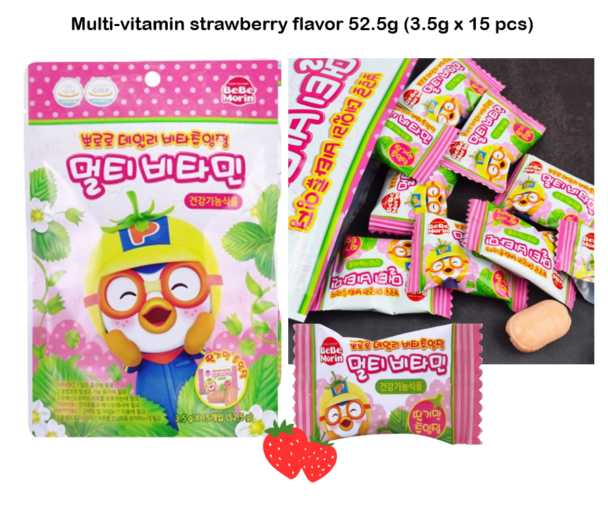 [PORORO] Chewable Vitamin Candy Collection | Shopee Singapore
