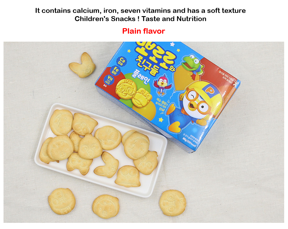 [PORORO] Binggrae pororo biscuit 65g (Plain,Cheese) | Shopee Singapore