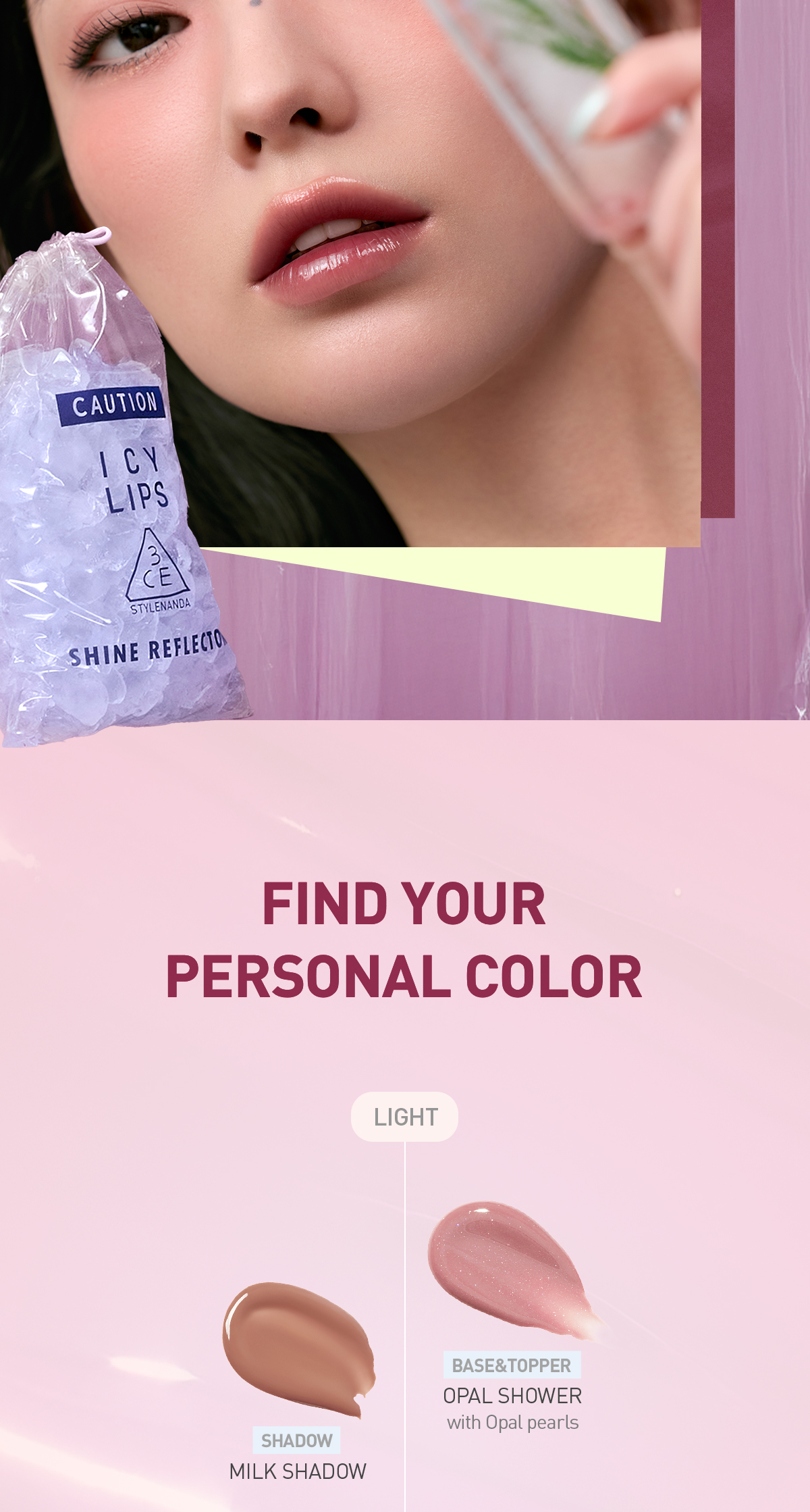 3CE Shine Reflector lipstick lip balm lip gloss cool minty moisturizing ...