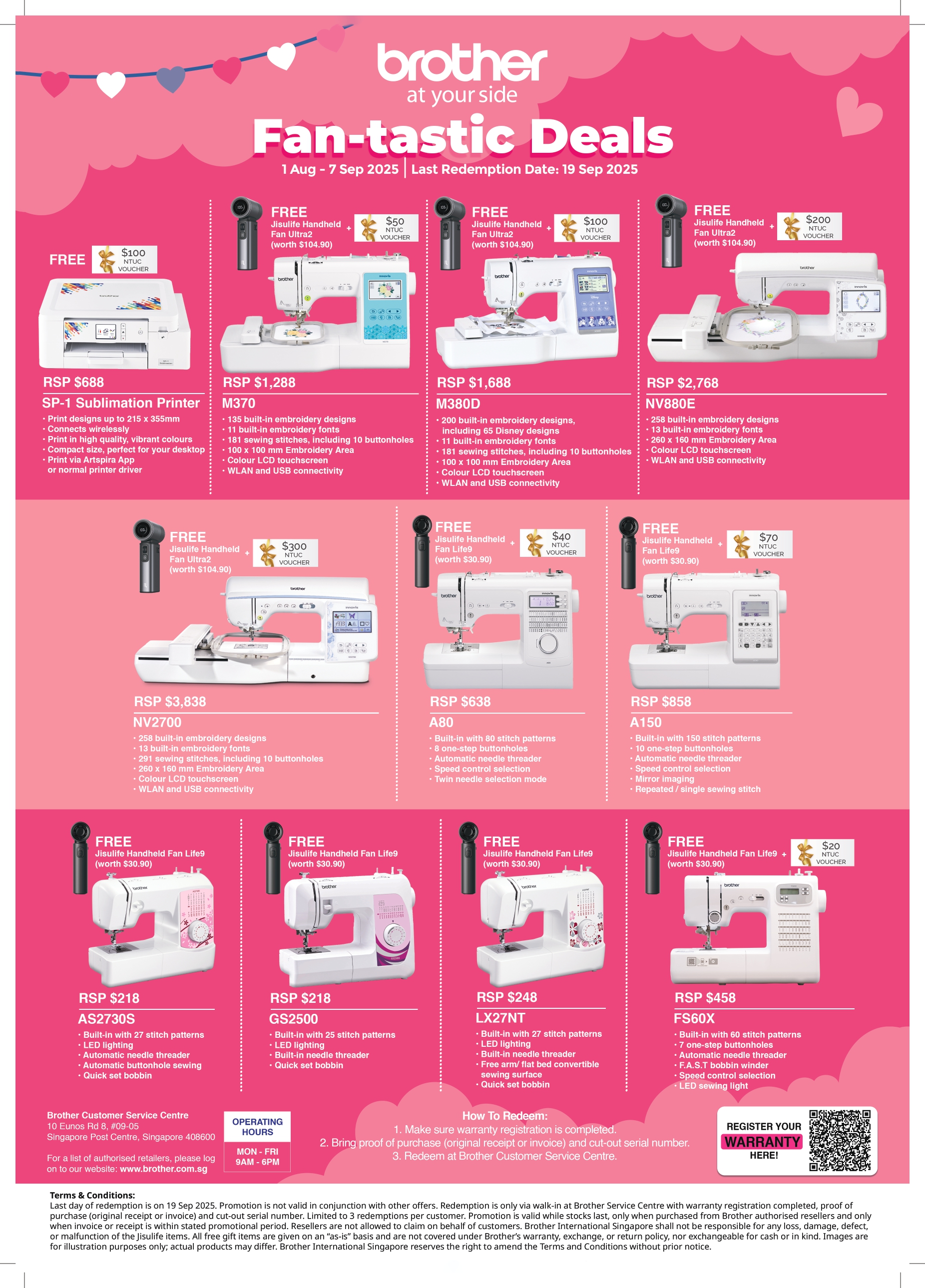 Brother A150 Sewing Machine | Shopee Singapore