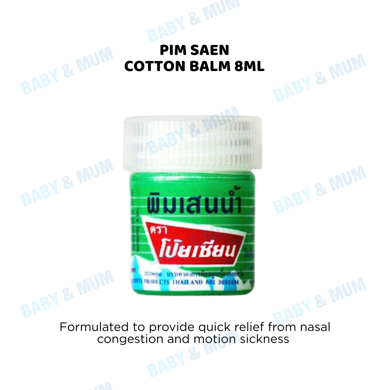 Poy Sian Pim Saen Herbal Inhaler Collection | Poy Sian Balm, Roller Oil ...