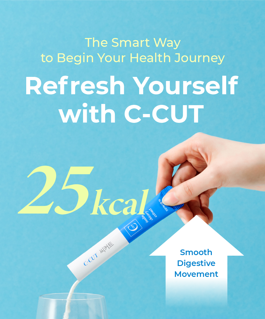 C-cut Blood Sugar Care & Digestive Health Care | Chicory 2kg per Stick ...