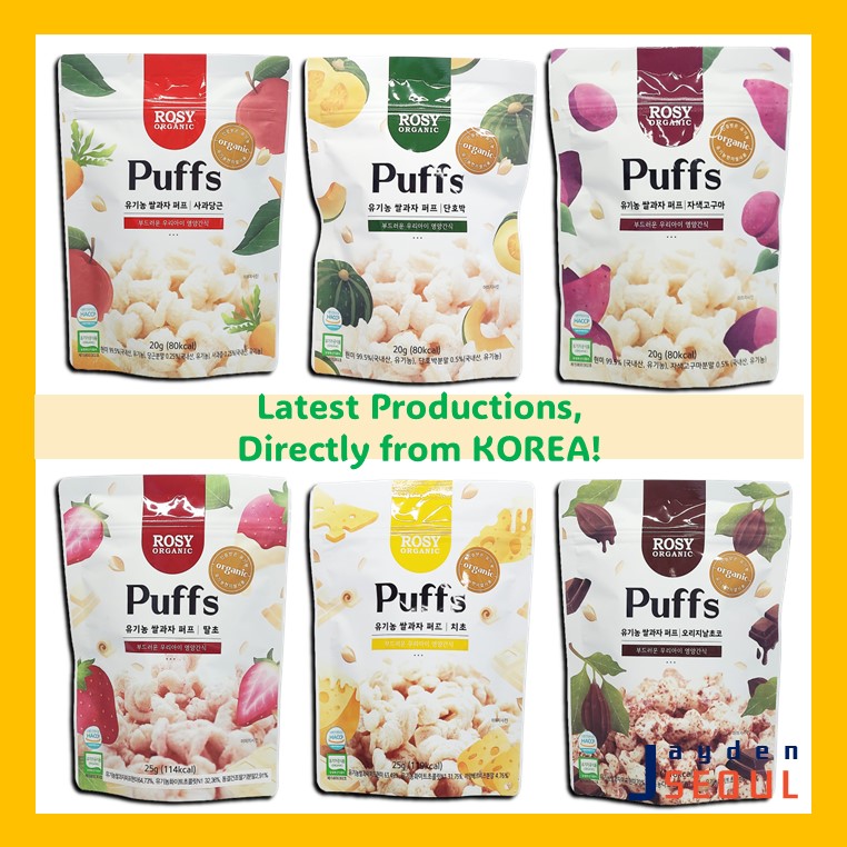|FROM KOREA| ROSY ORGANIC - Organic Rice Puffs (20g/25g) | Shopee Singapore