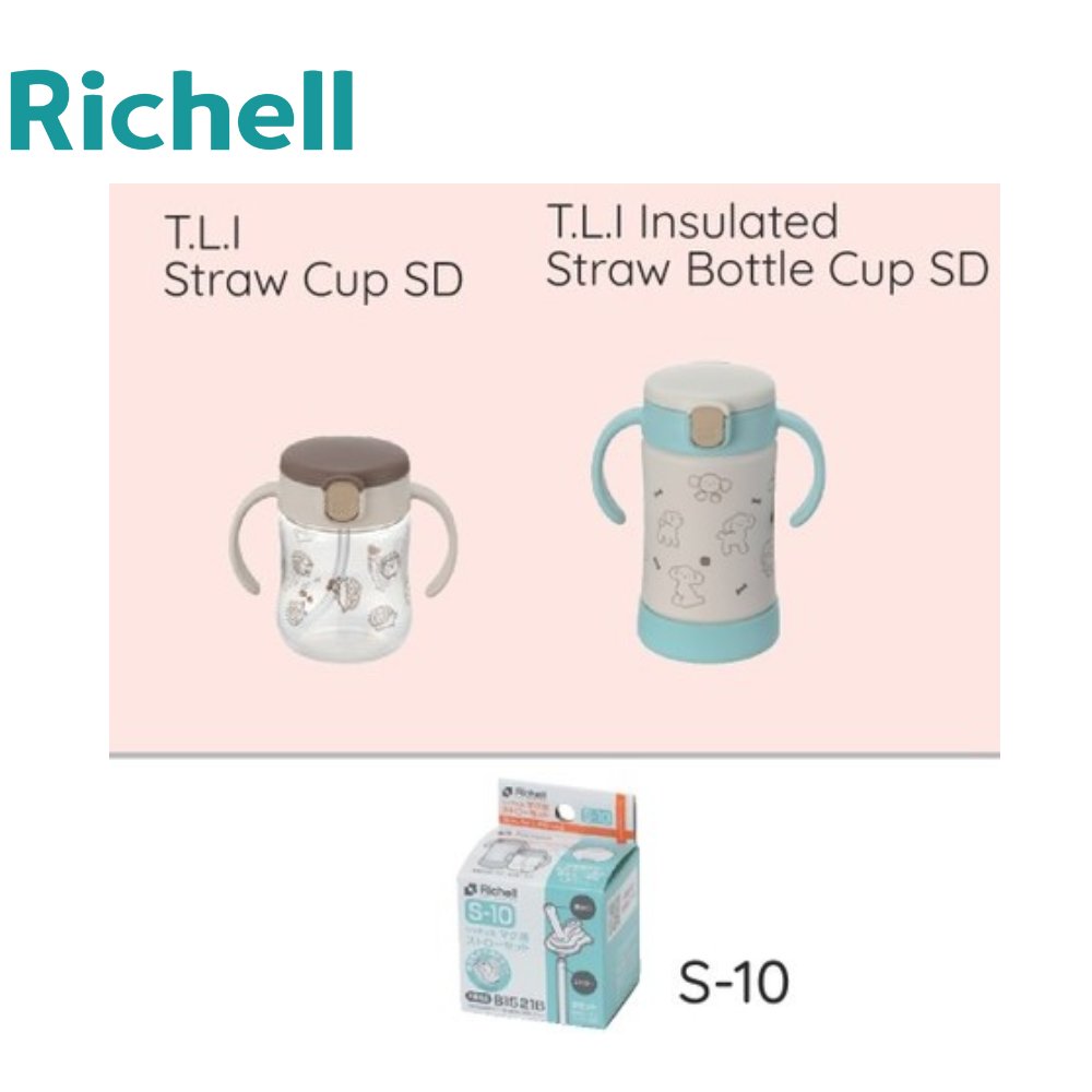 Richell S-10 Straw Replacement (for T.L.I Straw Bottles - SD series) | Shopee Singapore