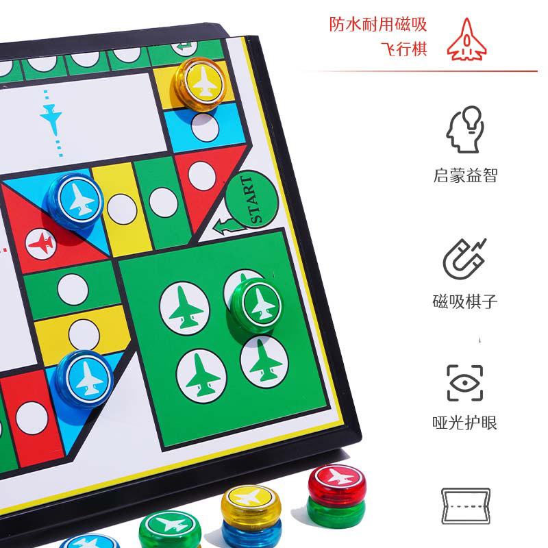 29cm*29cm x 2cm Foldable Aeroplane chess set Magnetic chess pieces ...