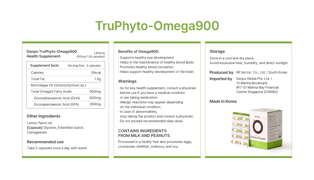 Denps TruPhyto-Omega 900 100% Plant-based Microalgae Omega-3, Less odor ...