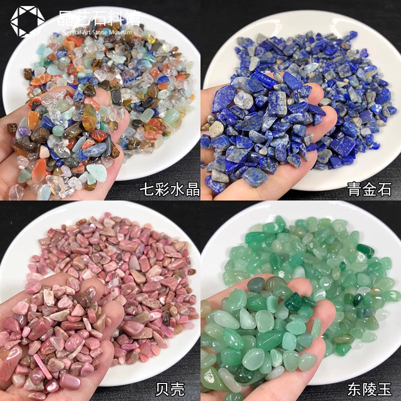50g Natural Loose Crystal Chips Stones Amethyst Clear Strawberry Quartz ...
