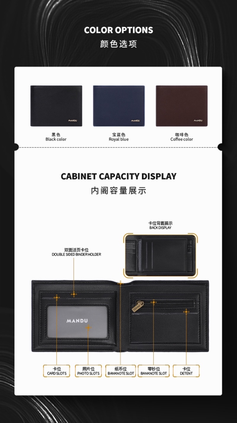 [SG stock] Casual bifold short wallet for men MANDU plain design ...