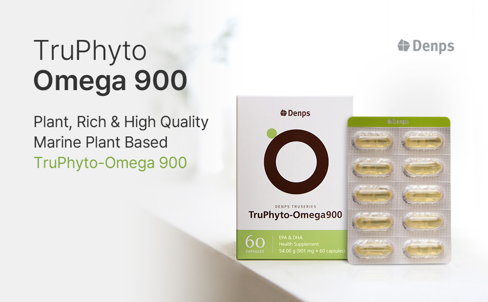 Denps TruPhyto-Omega 900 100% Plant-based Microalgae Omega-3, Less odor ...