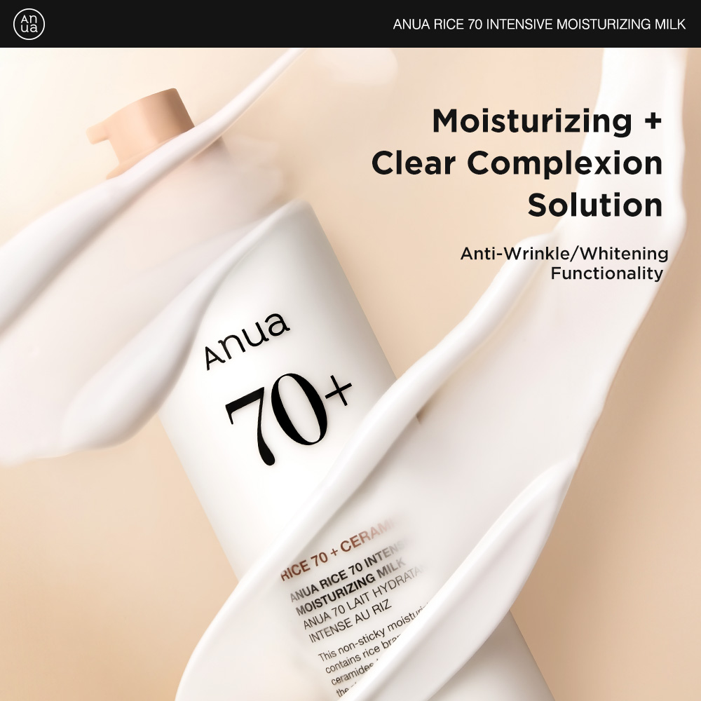[ANUA Official] Rice 70 Intensive Moisturizing Milk, Lotion for Deep ...