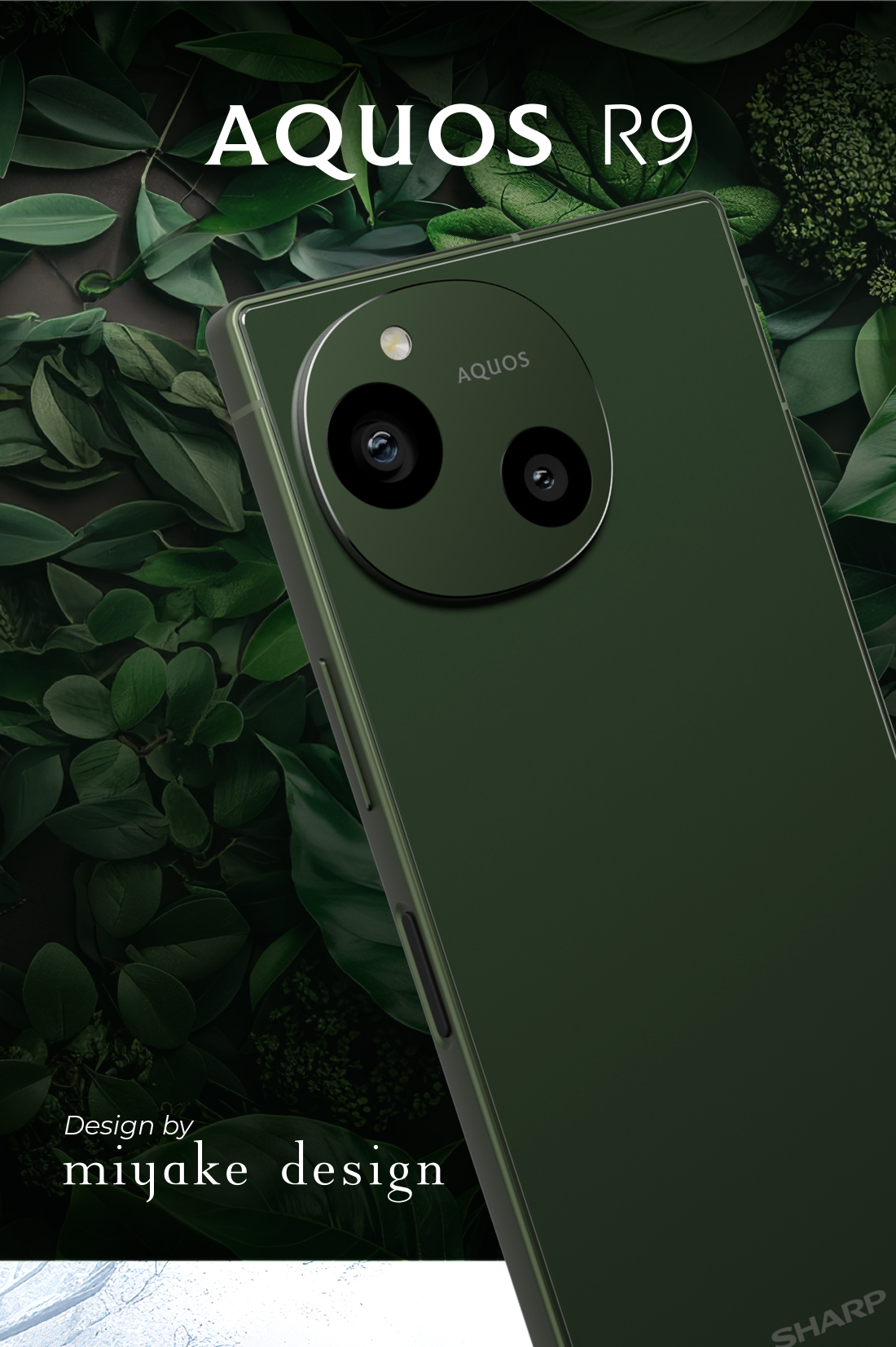 SHARP AQUOS R9 Mobile Phone - Available in 2 Colours (Green/White ...