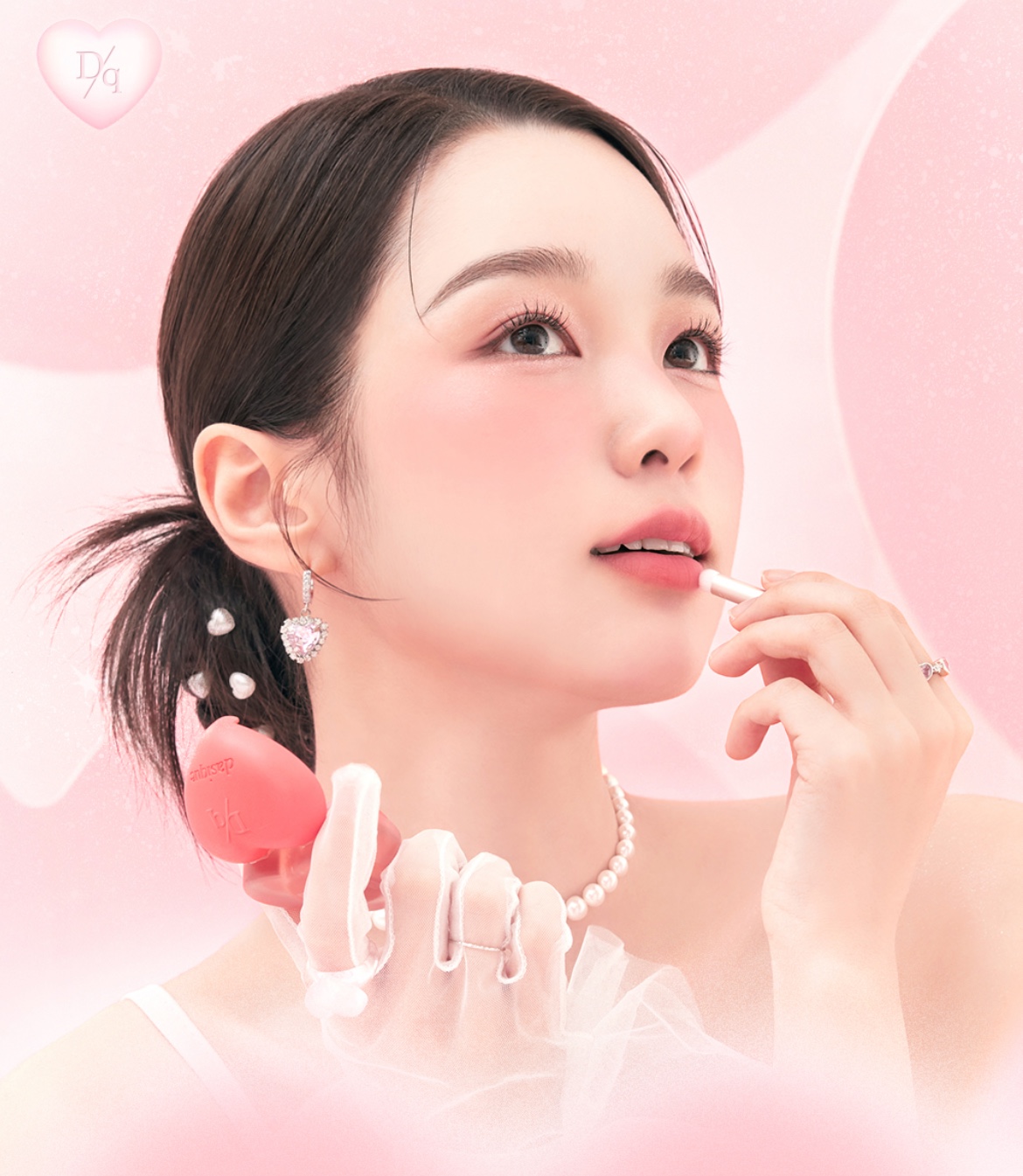 【dasique】 Souffle Color Pot 26 Colors | Shopee Singapore