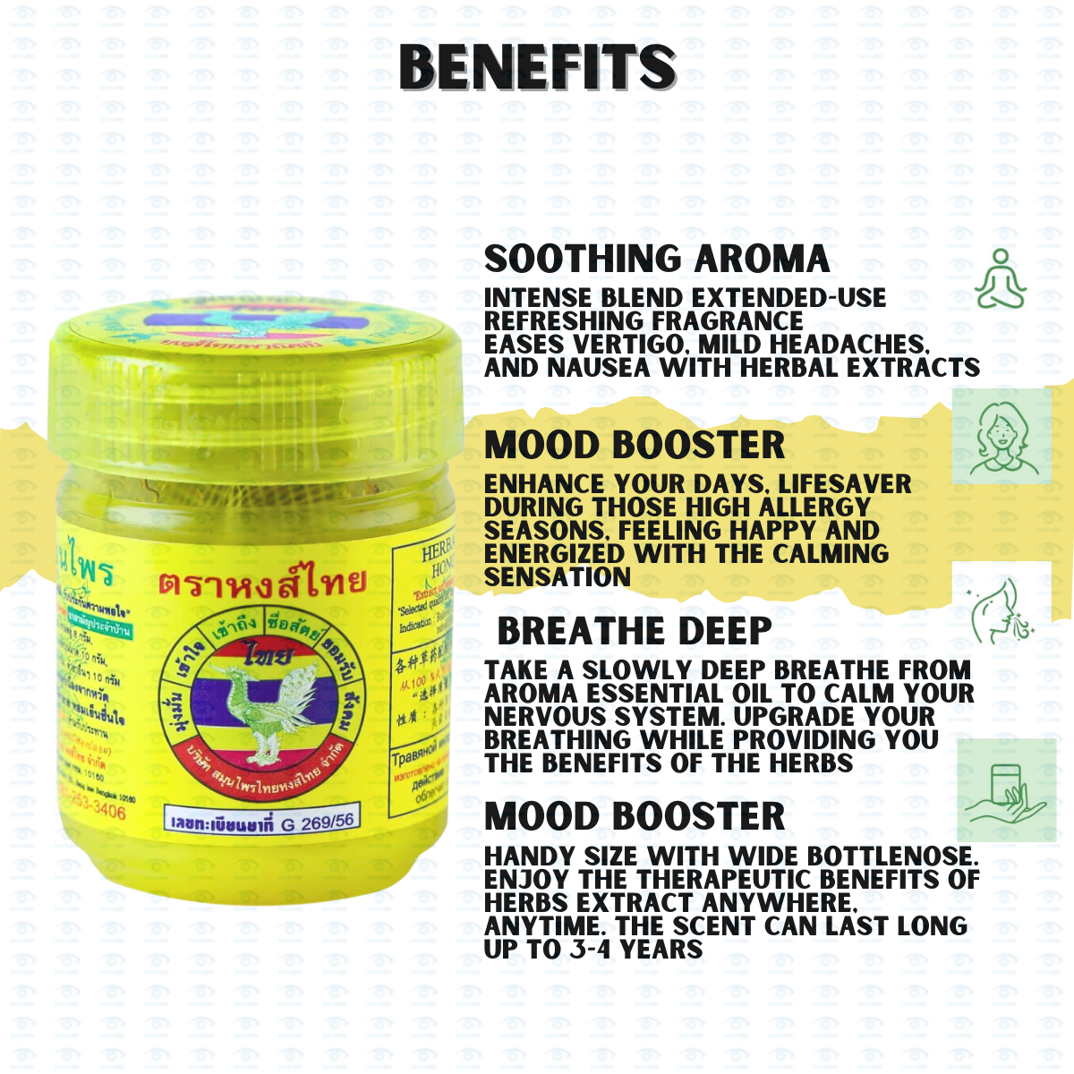 Hong Thai Yellow Yadom Inhaler, 1oz/25g | SG LOCAL STOCK | Shopee Singapore