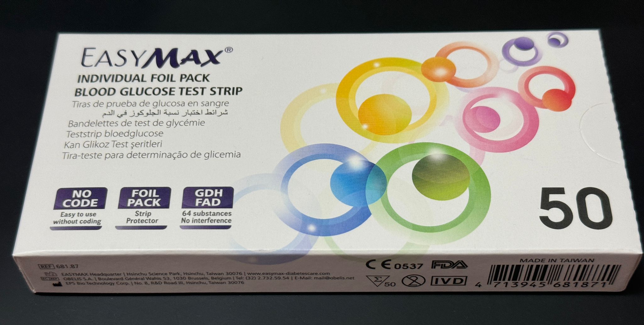Easymax Blood Glucose Test Strips (1 box = 50 pcs) OR Lancet (1 box ...