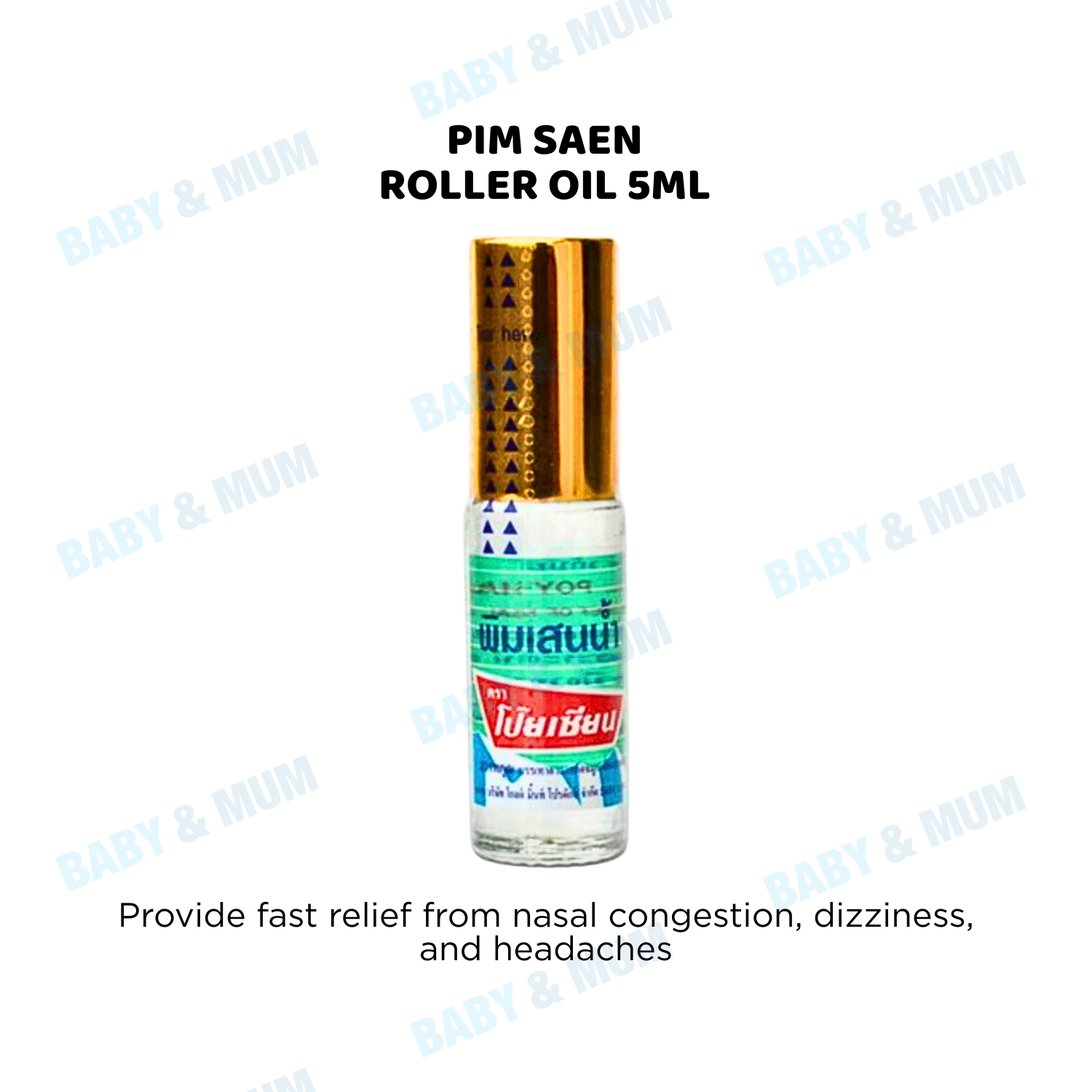 Poy Sian Pim Saen Herbal Inhaler Collection | Poy Sian Balm, Roller Oil ...