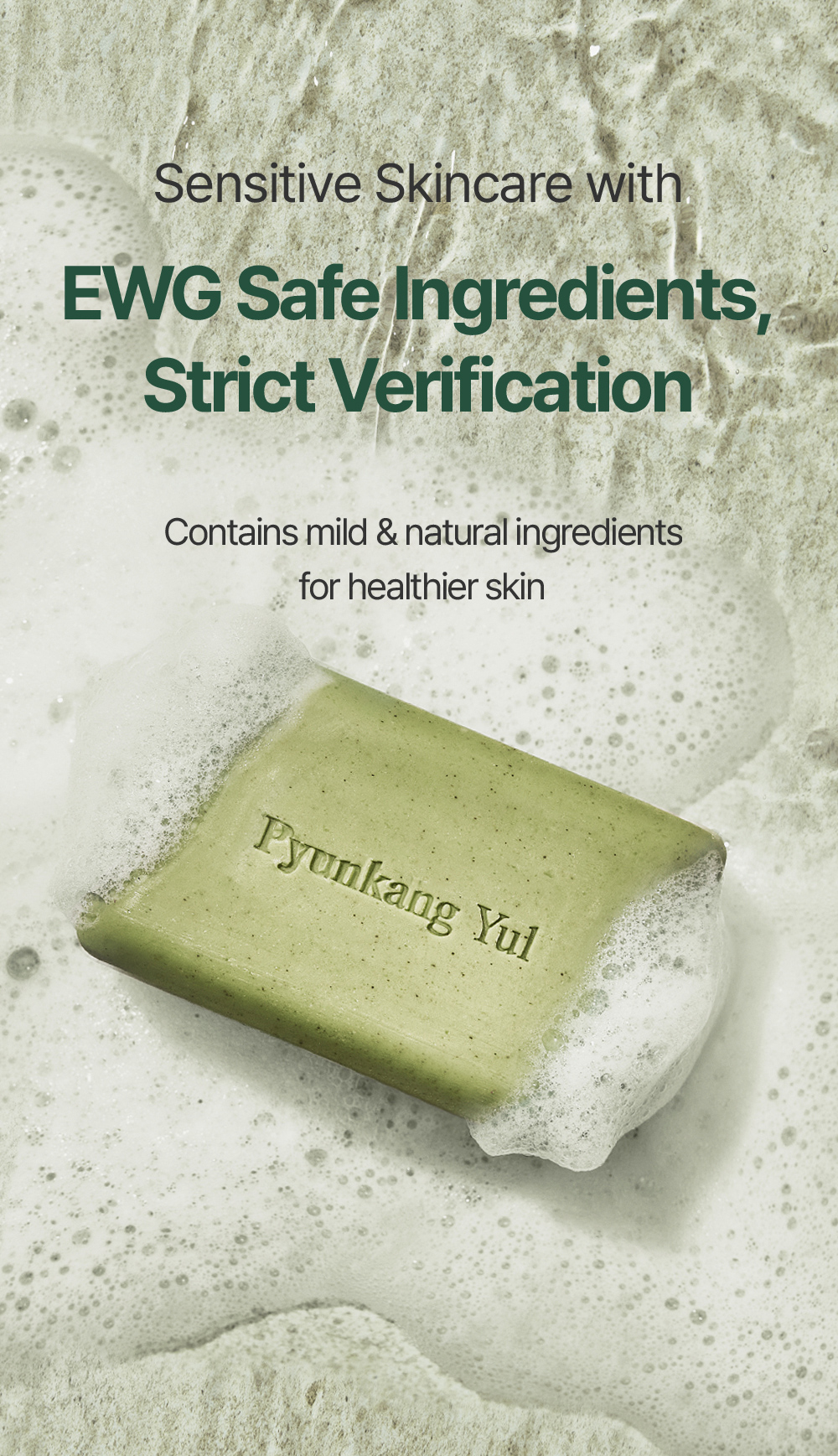 [Pyunkang Yul] Calming Deep Cleansing Bar, 100g | Shopee Singapore