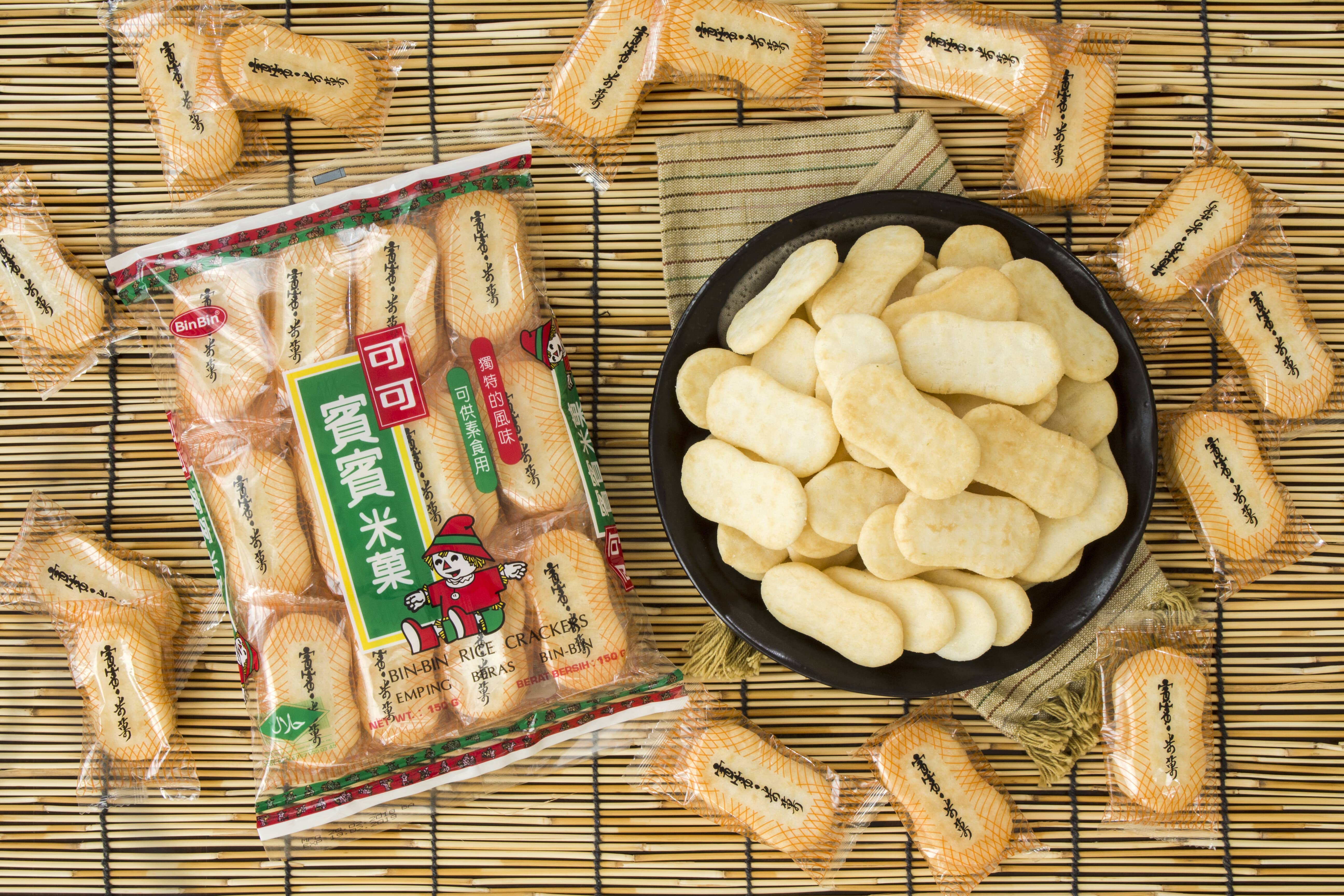 Bin Bin Rice Crackers Original/Seaweed 150g | Shopee Singapore