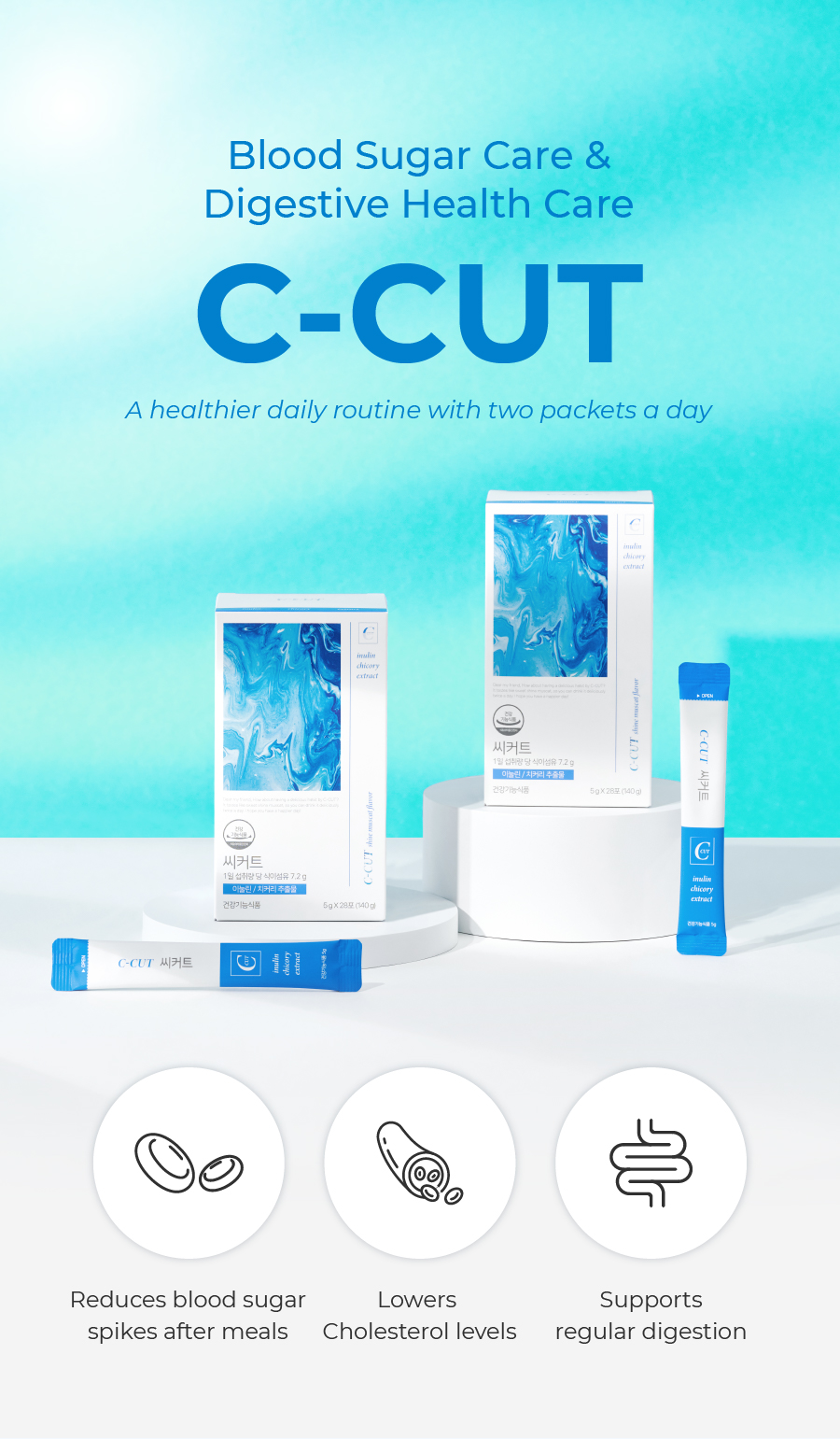 [4+4] C-cut Blood Sugar Care & Digestive Health Care | Chicory 2kg per ...